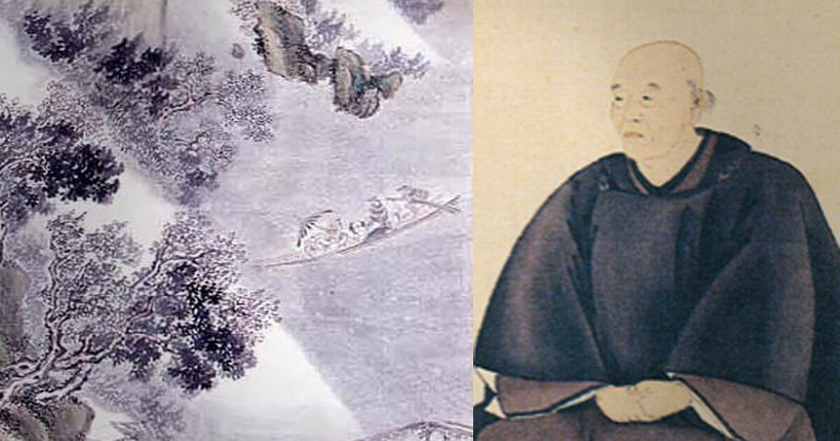 Hoashi Kyōu: An artist Who Contributed to the Successfulness of Bungo ...