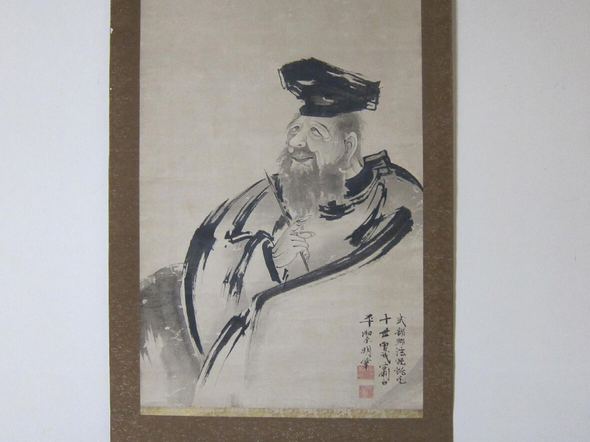 Soga Shōhaku Also Visited the Tajima Region! | Dictionary of Japanese ...