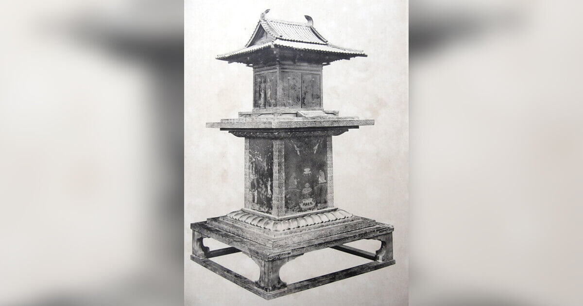 Tamamushi Shrine | Dictionary of Japanese Painters & Calligraphers-SHOGA